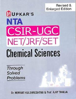 Best Books for CSIR UGC NET Exam Preparation 2023